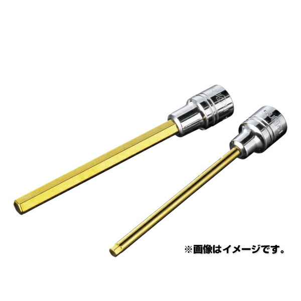 ●エクステンションバーを使用することなく対象へアプローチできるので、小さな径の深穴や上部に障害物がありドライバタイプではアプローチが難しい個所での作業が可能です。 ●TIN（チタン）コーティングにより耐摩耗性を向上。 ●六角二面幅3mm以下...