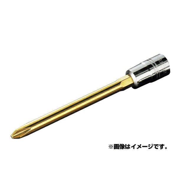 ●エクステンションバーを使用することなく対象へアプローチできるので、小さな径の深穴や上部に障害物がありドライバタイプではアプローチが難しい個所での作業が可能です。 ●TIN（チタン）コーティングにより耐摩耗性を向上。　