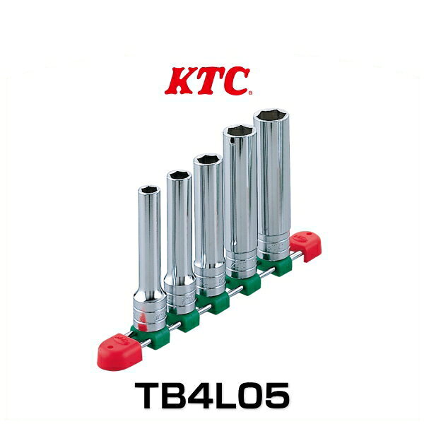 ディープソケットセット（5コ組） 主な規格 モデル TB4L05 ディープソケット（六角） B4L-10 B4L-12 B4L-14 B4L-17 B4L-19 ソケットホルダー　5コ用 EHB405 重量 820g　
