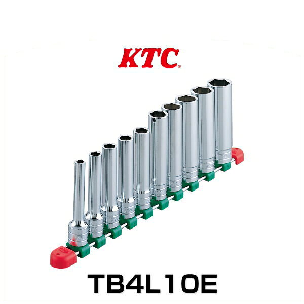 ディープソケットセット（10コ組） 主な規格 モデル TB4L10E ディープソケット（六角） B4L-08 B4L-10 B4L-12 B4L-13 B4L-14 B4L-17 B4L-19 B4L-21 B4L-22 B4L-24 ソケ...