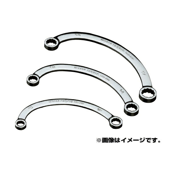 ●左右でRの違うユニークな形状。セットで持つと同サイズで異なるRが使え、作業範囲が拡大します。 ●マフラーの三角フランジや足回りのボルトの締緩に便利です。 ●口径部は応力の集中を防ぐことでボルト・ナットのエッジを傷めにくくし、より確実な締め...