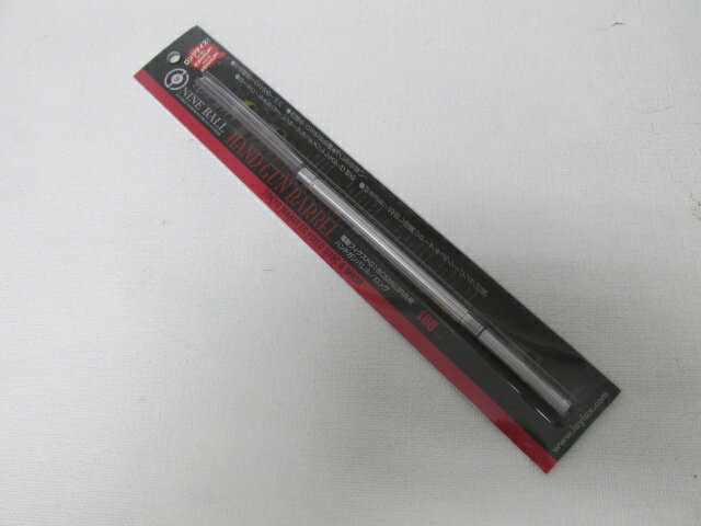 ライラクス製マルイ 電動グロック18C&M93R用 ハンドガンバレル/ロング新品です。 ご自分で取り付け調整ができる方が購入してください。