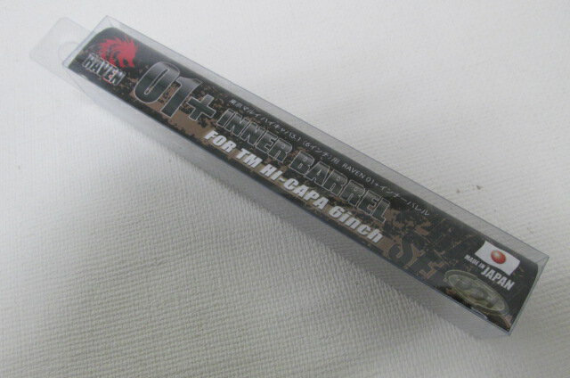 PDI　RAVEN01インナーバレルマルイHI-CAPA 5.1 / 6inch　GBB用新品です。ロングタイプ138mm 。 ご自分で取付、初速調整できる方が購入してください。 初速若干アップ、命中精度アップ、安い！