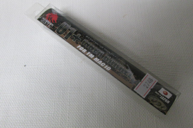 PDI　RAVEN01インナーバレルマルイ電動MAC10用新品です。 ご自分で取付、初速調整できる方が購入してください。 初速若干アップ、命中精度アップ、安い！