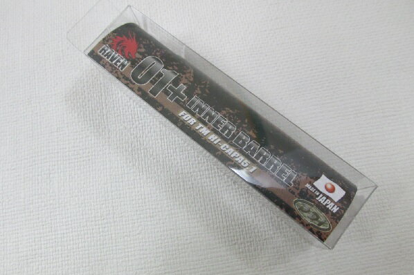 PDI　RAVEN01インナーバレルマルイハイキャパ5.1用新品です。 ご自分で取付、初速調整できる方が購入してください。 初速若干アップ、命中精度アップ、安い！