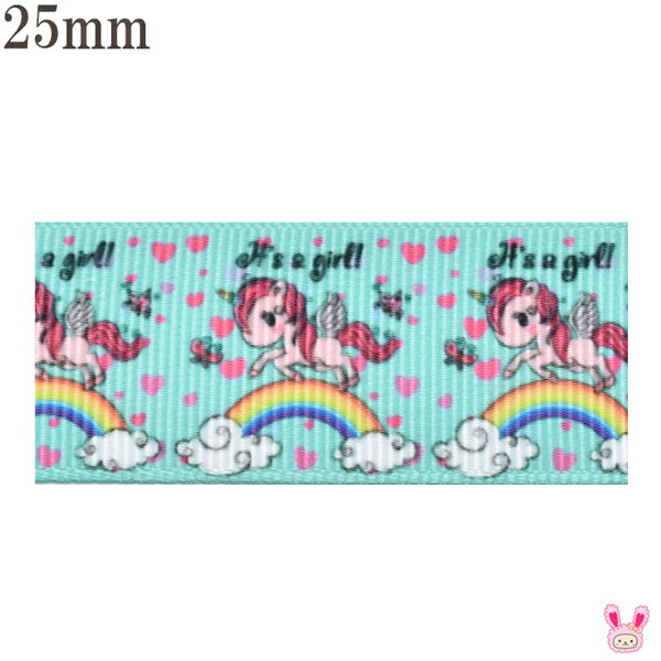 まんま母さんのりぼんでは、女の子が大好きな夢可愛いいリボンを販売しています。 ゆめかわいいに人気のユニコーンが描かれた甘くてメルヘンなリボンの登場です！ 可愛いパステルカラーのミント色のりぼんにカラフルなユニコーンや虹がいっぱい! 目を引く...