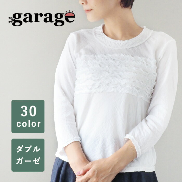 商品番号 TS-03-7S 生地・加工 綿100%（ガーゼ）／製品染め（日本製） サイズ レディースM・L カラー 全30色 ■ おすすめポイント ものづくりが好き、服が好き、自分の手で一からつくり上げるのが好き、そんな思いからスタートした...