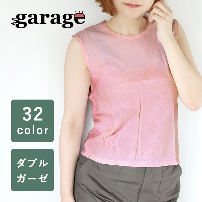 商品番号 TS-41 産地 日本製 素材・加工 綿100％ (コットン100％) 製品染め サイズ・カラー展開 レディース M・L 全28色 ■ おすすめポイント ものづくりが好き・服が好き・自分の手で一からつくり上げるのが好き、でスタート...