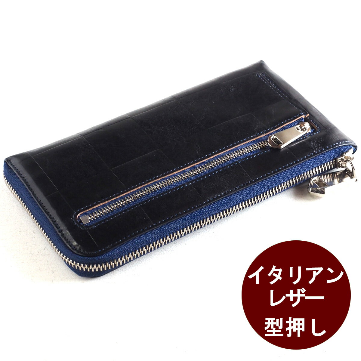 楽天市場】長財布 レディース(柄チェック)(メンズ財布|財布 楽天市場】長財布 レディース(柄チェック)(メンズ財布|財布
