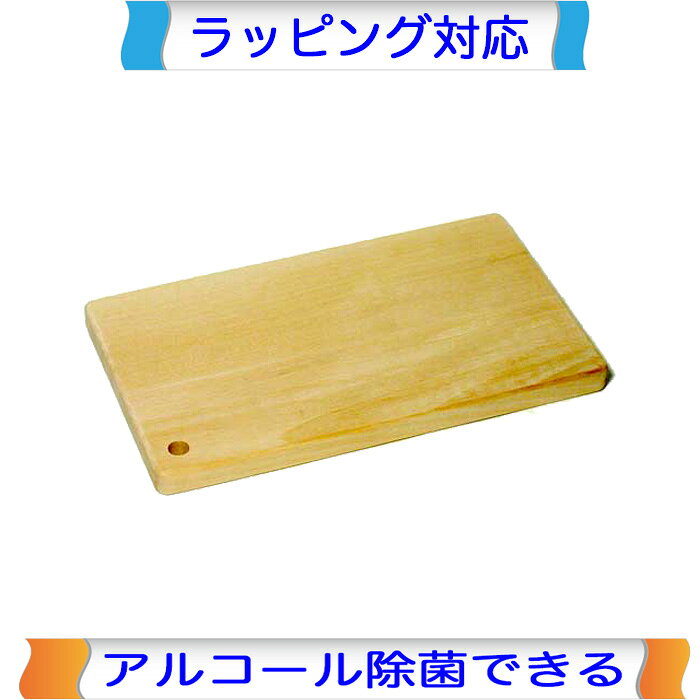 ままごと遊びにピッタリな、木製まな板です。 ■材質：天然木 ■サイズ：W17.6×D10.3×H0.8 cm ■対象年齢目安：3歳〜 ■発売元：株式会社エド・インター（日本） Ed.Inter ■生産国：ベトナム 本製品はヨーロッパ玩具安全...