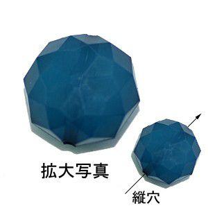 仕　様 サイズ約19x19x11mm材　質アクリル樹脂製 入　数 10ヶ 注意事項 商品の一部には、生産過程上において、歪み・メッキムラ・色ムラ・サビ・多少の柄ずれなどある場合があります。ご返品とご交換は出来かねますので、予めご了承の上ご購...