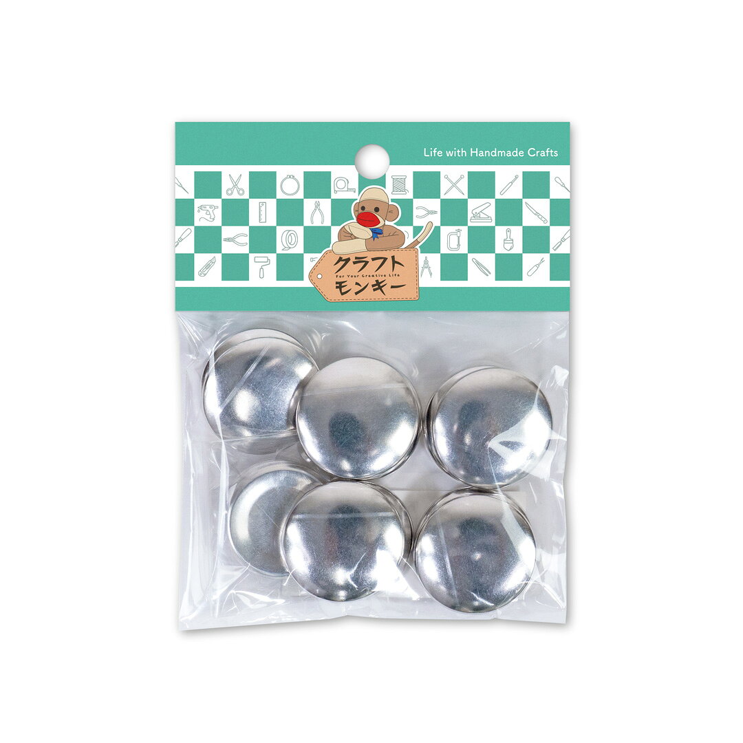 この商品は2個までご購入の場合『クリックポスト』のご利用が可能です。 対象外の商品と一緒に、もしくは適応可能な個数を超えてご注文いただいた場合は、通常の配送プランでのお届けになります。あらかじめご了承ください。 詳しくはこちらの『お届けにつ...