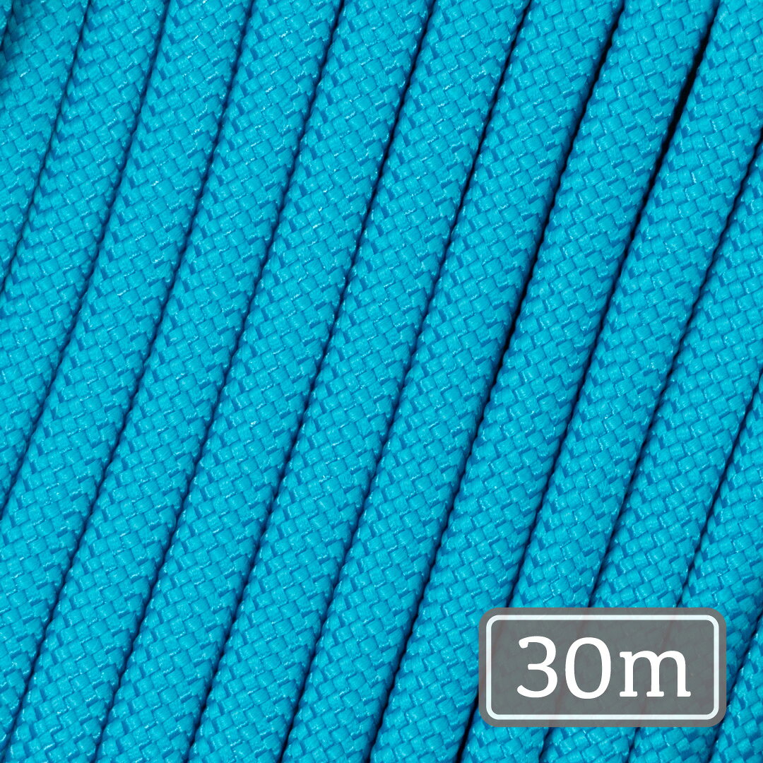 商品について 【 外皮ポリエステル × 芯ナイロン 4mm パラコード(550) 】 外皮にポリエステル、芯にナイロンを採用したパラコードです。 日常使用や屋外での利用を想定した、耐候性と形状安定性を意識した素材構成になっています。 パラコ...
