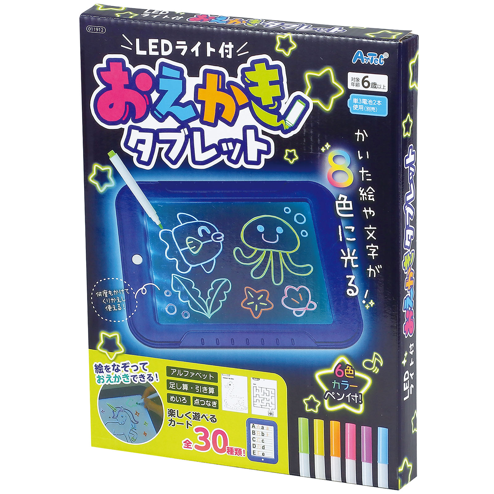 ライトをつけると書いた絵や文字が光って見える、LED付おえかきボードです。おえかきカード・学習カード・ゲームカードが合計15枚計30種付属。学習カードでは数字やアルファベットの書き方練習や足し算引き算の練習ができます。LEDライト付おえかき...