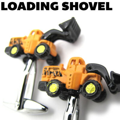 LOADING SHOVEL 働く車をモチーフにしたカフス。柔らかみのあるカラーリングで立体的に作られ、デフォルメされたミニカーの様なデザインは玩具の様で可愛らしい仕上がりになっています。 また、ヴィンテージ風にところどころ塗装がはげている...