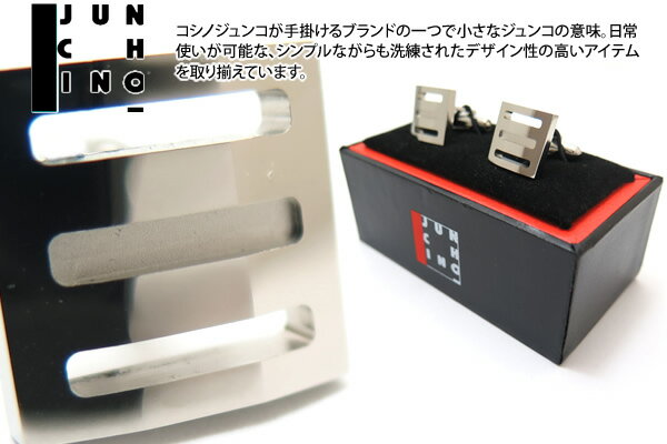 D-SHAPE 3 LINES CUFFLINKS 側面から見るとD型に成型された土台を使い、中央に3つのラインを有し、上下は空洞、中央は艶消しされたシンプルデザインカフリンクス。 TOP SIZE 約15×15mm 素材 真鍮 付属品 純...