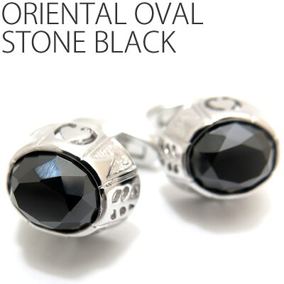 ORIENTAL OVAL STONE BLACK 中央に楕円形の大きなストーンを使用したカフス。 円錐台形をしており、厚みのある側面にはオリエンタルな文様が彫られています。 SIZE 約15×18mm 素材 ラインストーン、真鍮 ※【カフ...