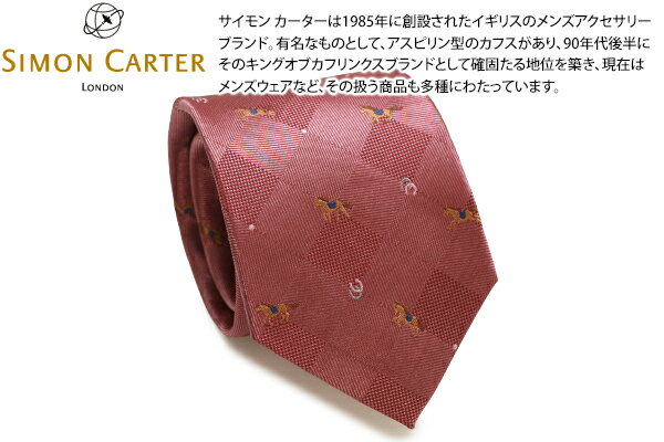 HORSE BLOCK CHECK ROSE PINK SILK TIE ラッキーモチーフでお馴染みのホースシューと躍動感ある馬がデザインされ縁起物モチーフがたっぷりのネクタイ。織り方の違いで浮かび上がるブロックチェックが上品にモチーフを引...