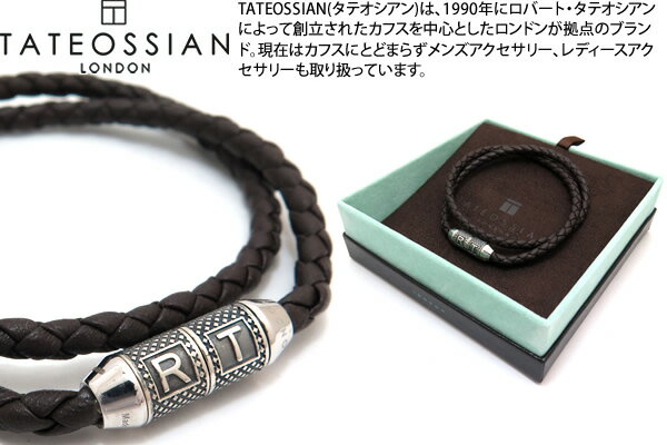 LEATHER SILVER LUCKY ME BROWN BRACELET アルファベットを2つ組み合わせることでパーソナライズできるブレスレット。 シリンダーの端を引っ張ることで交換可能です。 ご購入の際は必ず文字を2点お選びください。...
