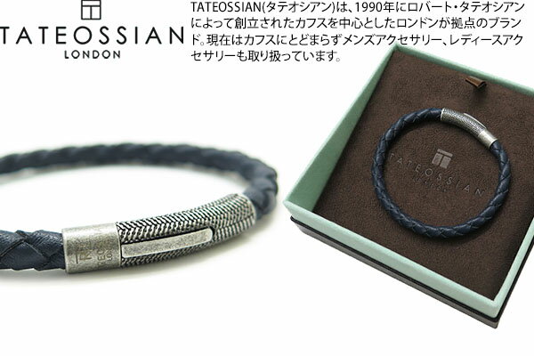 VINTAGE HERRINGBONE CLICK LEATHER NAVY BRACELET モダンなスタイルと無骨な洗練さが融合した魅惑的なブレスレット。このブレスレットは、耐久性のあるステンレススティールから丁寧に作られています。ステ...