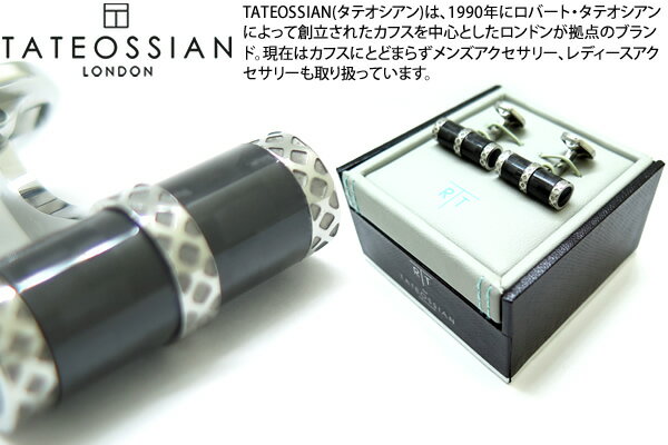 REGALIA CYLINDER STAINLESS STEEL & BLACK CARBON FIBRE CUFFLINKS 「キング・チャールズ」カフリンクス、イギリス王室の優雅な伝統への見事なオマージュをご紹介します。磨かれたステンレ...