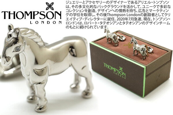TH NOVELTY ANIMALS HORSE PALLADIUM & WHITE SW CUFFLINKS 筋肉の起伏やたてがみまで丁寧に表現した、立体ホースモチーフのカフス。全体はパラジウムプレートで仕上げられ、シャープなシルバーの艶...