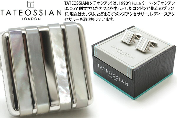 SILVER RIGATO MOSAIC RHODIUM & WHITE MOP CUFFLINKS ロジウム仕上げのシルバーケースに、白蝶貝のストライプインレイを組み合わせたスクエア型のカフリンクス。整然と並ぶラインがクリーンで端正な印象...