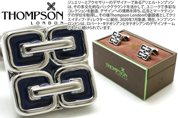 TH DUO SQUARE LINKS PALLADIUM & NAVY ENAMEL CUFFLINKS インターロッキングしたスクエアリンクをモチーフにした、建築的な表情が印象的なカフリンクス。パラジウムメッキのベースメタルに、ネイビー...