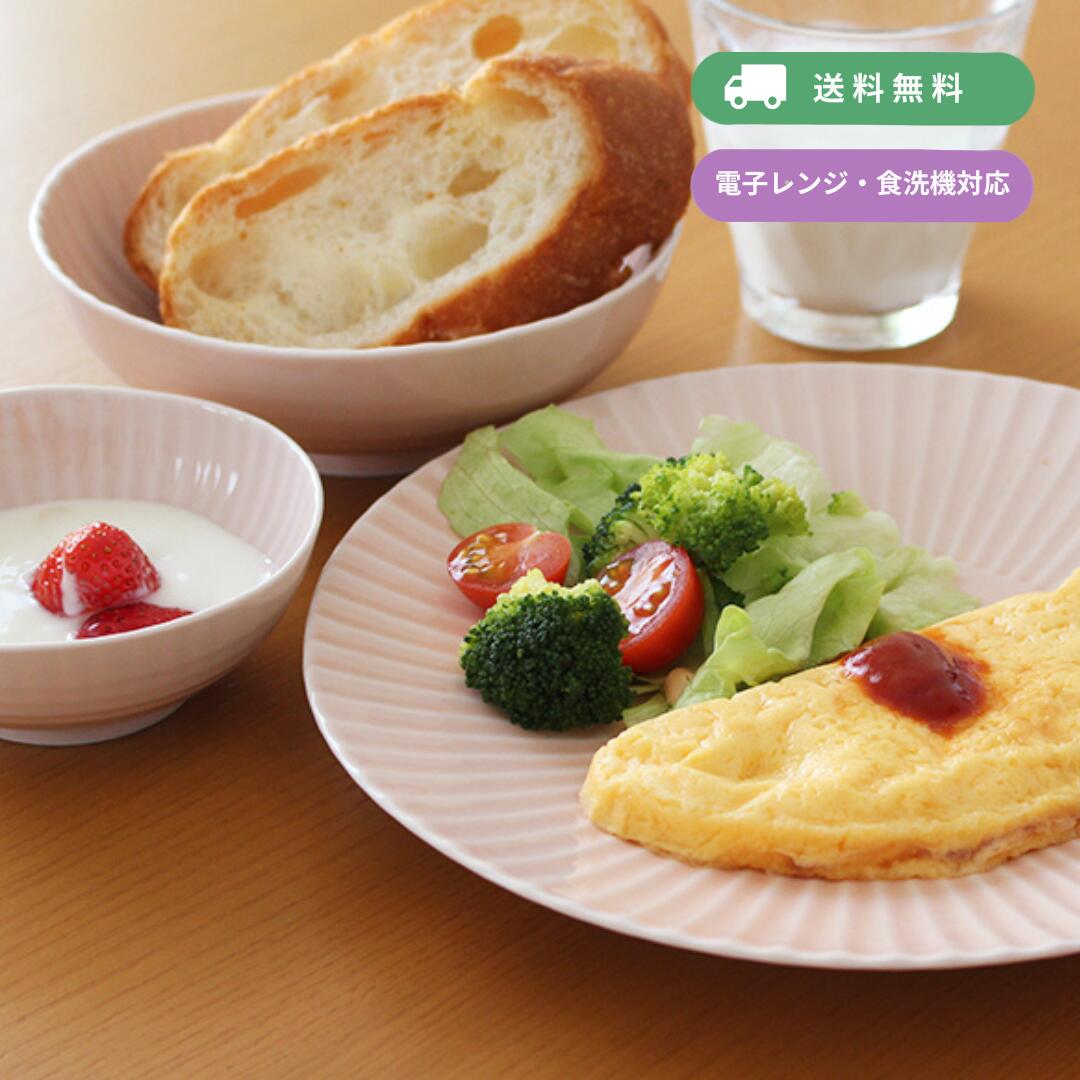 ☆☆電子レンジ・食洗機使用可☆☆※食洗機はメーカーにより異なります。写真はイメージです。 商品詳細 サイズ （大皿）直径215mm × 高さ27mm (小鉢)直径143mm×高さ50mm （小付）直径102mm×高さ40mm （茶碗）直径1...