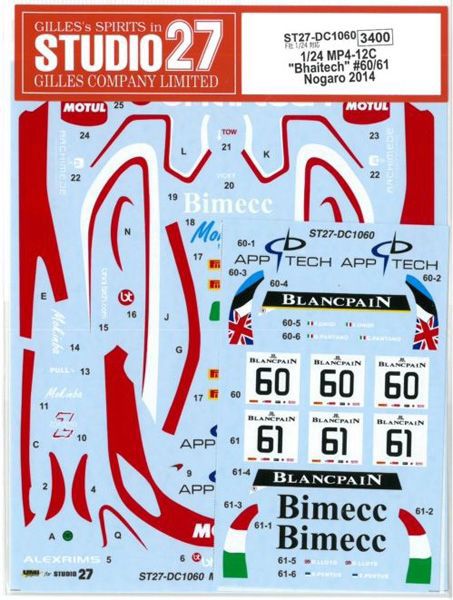DC1060 1/24 MP4/12C "Bhaitech"#60/61 Nogaro 2014 (F社1/24対応)