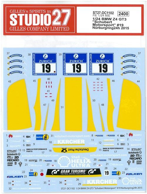 DC1102 1/24 BMW Z4 GT3 "Schubert Motorsport"#19 Nurburgring24h 2015 　　（F社1/24BMW Z4　GT3対応）