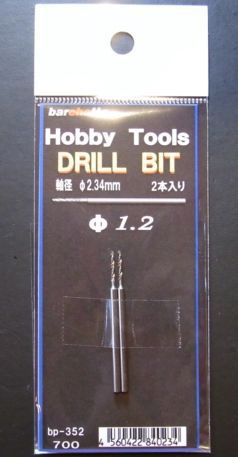 DRILL　BIT　 ドリル刃　　2本入り　　φ1.2　軸径φ2.34