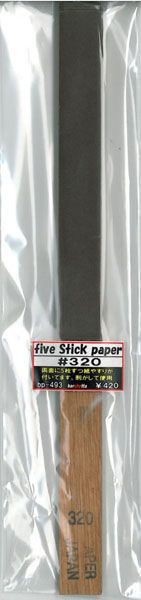 bp-493 スティックペーパー　＃320　 fibve Stick paper 　両面合わせて10枚//木の平板　両面に5枚づつ紙やすりが付いてます。木の長さ（持ち手を含む）25cm　紙やすりの長さ約14cm　幅約2cm NEWスタイルの...