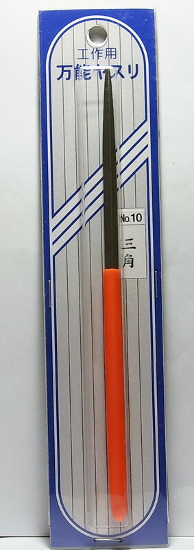 I-9 中目ヤスリ 三角【ミネシマ MINESHIMAツール I-9】