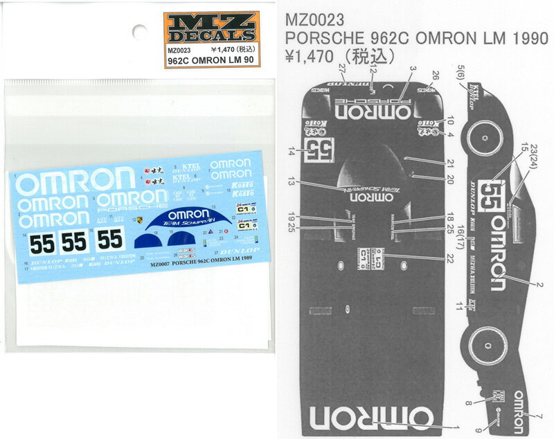 MZ0023 962C OMRON LM 90 （K社ミニッツ対応） ●京商ラジコン模型用対応デカールとなります。