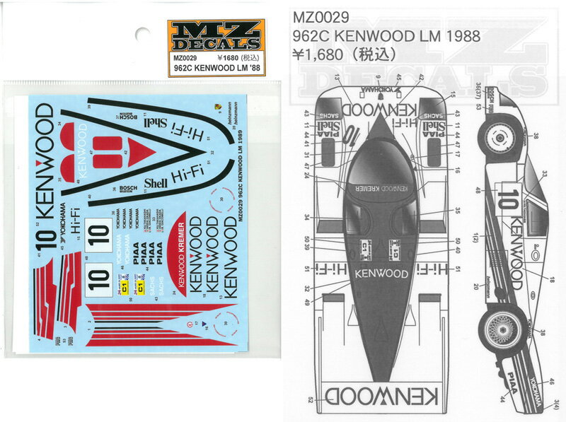 MZ0029 962C KENWOOD LM '88（K社ミニッツ対応） ●京商ラジコン模型用対応デカールとなります。