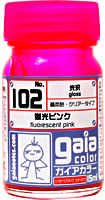 蛍光ピンク 15ml【ガイアノーツ 33102 ガイアカラー 102】 蛍光色のピンクです。 ※性質上瓶底に黒い塗料かすのようなものが溜まることがあります。こちらは混ぜないように上澄みだけをご使用下さい。