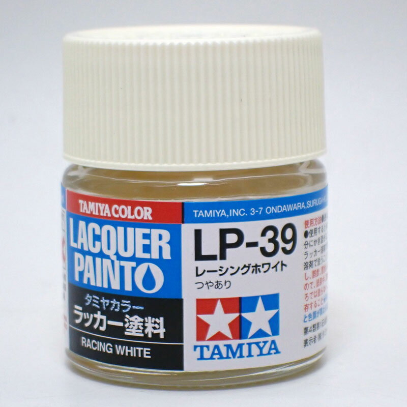 LP-39 レーシングホワイト【タミヤカラー ラッカー塗料 Item82139】 クラシックカーに最適なアイボリーがかったツヤありホワイト。 【特徴】 ●発色の良さと美しいツヤ ●基本塗装に最適な強い塗膜 ●乾燥時間が短く、作業効率がアップ...