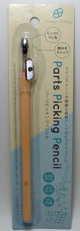 パーツピッキングペンシル【GSIクレオス TCD01】 ピンセットを使用すると跳ね返ってしまう微細なパーツをスムーズにピックアップできる吸着式のペンシルタイプのパーツピックアッパーです。