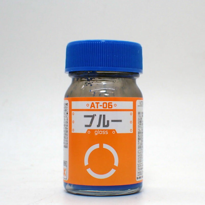 AT-06 ブルー 15ml【ガイアカラー ボトムズカラー 33706】 スナッピングタートル、ストライクドッグ、ラビドリードッグの本体に使用されているブルーです。