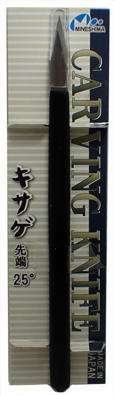 TM-19B キサゲ 25° 大【ミネシマ MINESHIMAツール TM-19B】 刃角25°の幅広キサゲ！ プラモデルの様々な仕上げ処理に活躍する工具。 バリ取り、面出し、面取り、スジ彫り作業など様々な模型処理に活躍する工具です。 刃の...