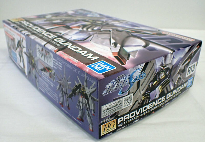 1/144 ZGMF-X13A プロヴィデンスガンダム【バンダイ ガンプラ 機動戦士ガンダム SEED】 ※組立が必要なプラモデルです。