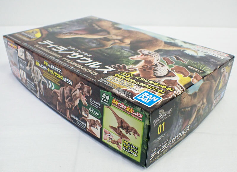 プラノサウルス ティラノサウルス【バンダイ 恐竜ビルド 恐竜の骨格・外皮】 恐竜の骨格・外皮をひとつひとつ確かめながら自分で組み立て、自分の手で恐竜を“知りつくす”ブランド『プラノサウルス』から、最強のハンター「ティラノサウルス」が登場！ ...