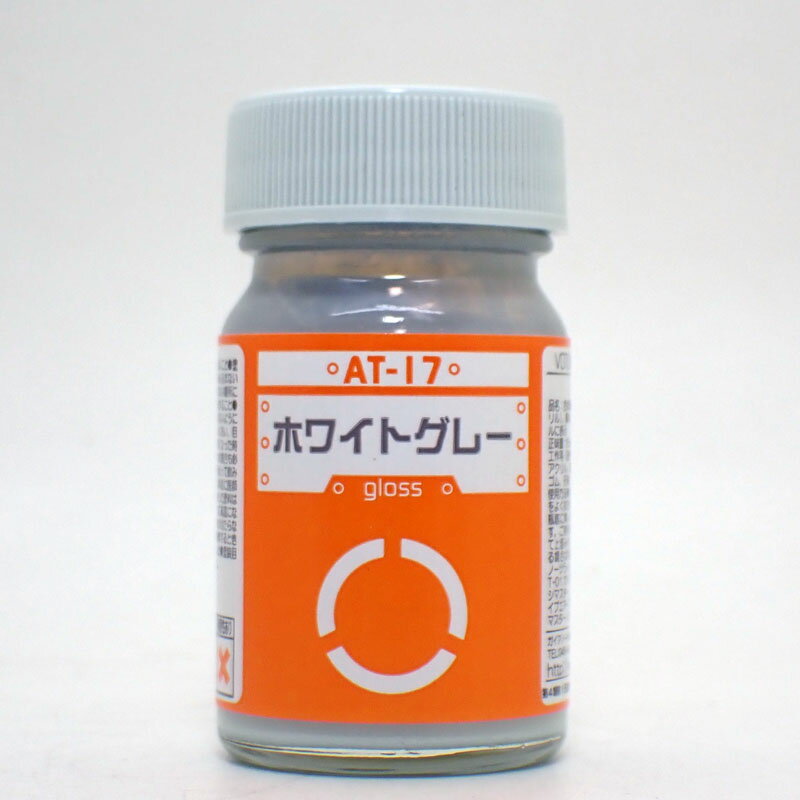 AT-17 ホワイトグレー (光沢) 15ml【ガイアカラー ボトムズカラー】