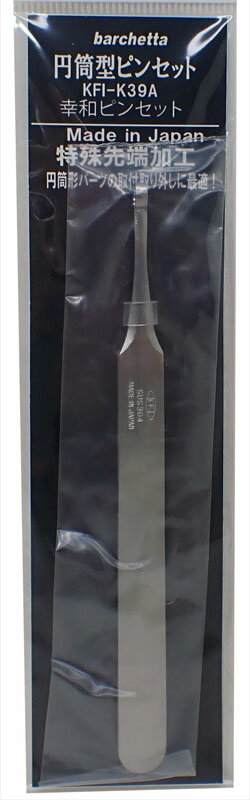 KFI-K39A 円筒形ピンセット　Made in Japan 幸和ピンセット 仕様 材質：ステンレス(SUS304) 全長(mm)：120 ピンセット KFI(幸和ピンセット) aso 1-9749-44 医療・研究用機器 ●商品名 ピン...