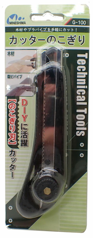 カッターのこぎり　替え刃付き【ミネシマ MINESHIMAツール G-100】