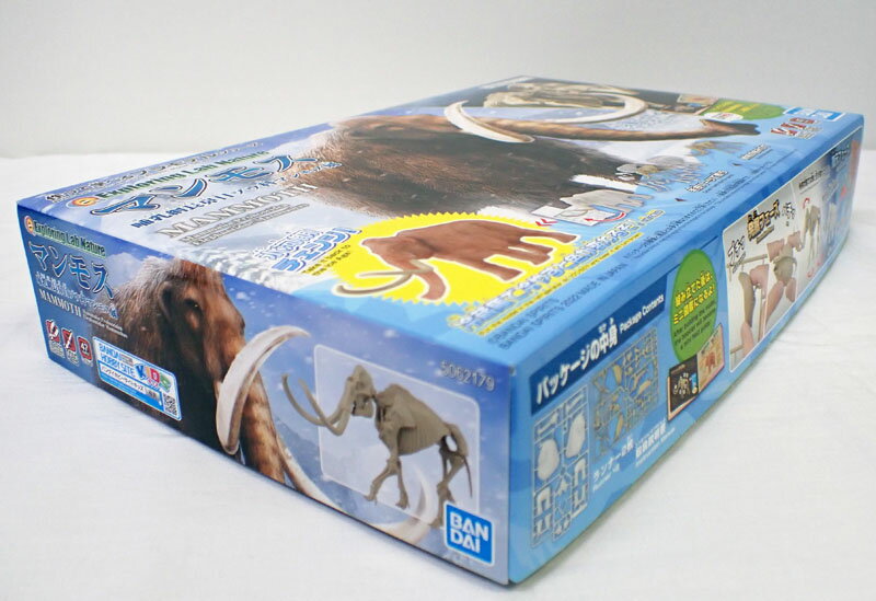 Exploring Lab Nature マンモス エクスプローリングラボネイチャー バンダイ プラモデル