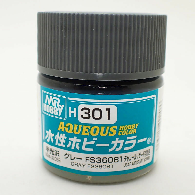 H301 グレー FS36081 10ml 水性ホビーカラー 半光沢 10ml GSIクレオス H301 水性ホビーカラーは、ご家庭内で安全快適に塗装を楽しめるように設計され、1982年に登場しました。2019年には約38年ぶりに主原料設計...