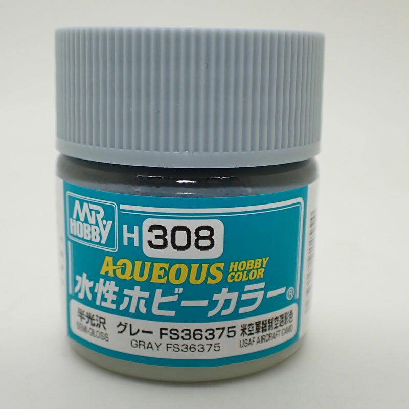 H308 グレー FS36375 10ml 水性ホビーカラー 半光沢 10ml GSIクレオス H308 水性ホビーカラーは、ご家庭内で安全快適に塗装を楽しめるように設計され、1982年に登場しました。2019年には約38年ぶりに主原料設計...