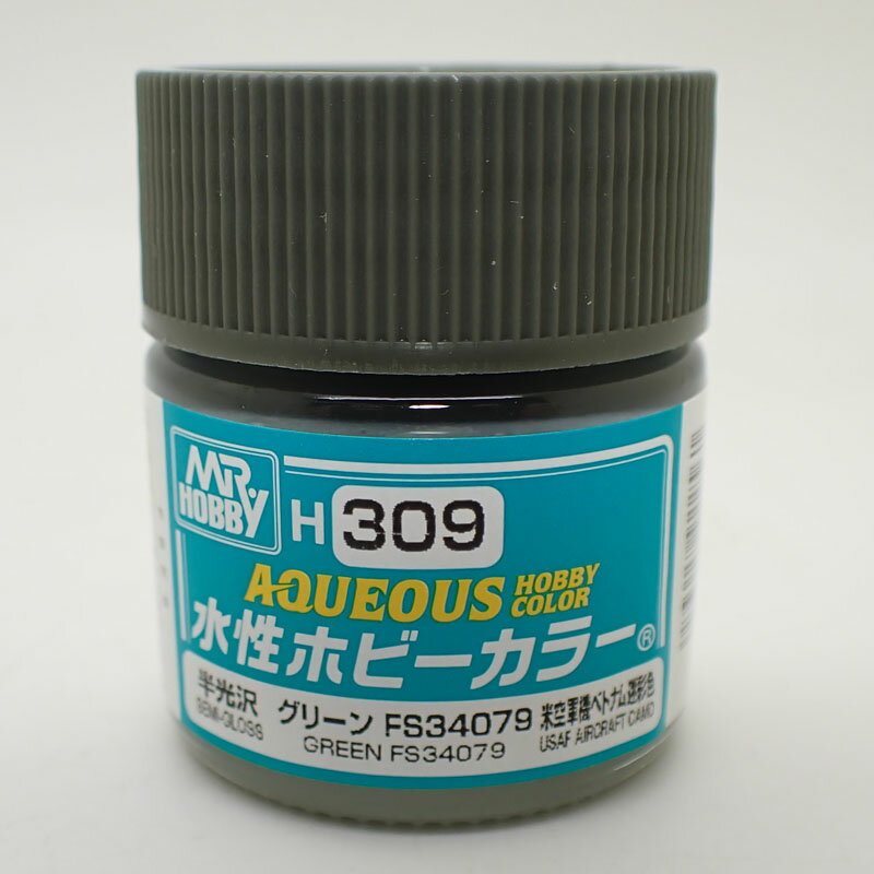 H309 グリーン FS34079 10ml 水性ホビーカラー 半光沢 10ml GSIクレオス H309 水性ホビーカラーは、ご家庭内で安全快適に塗装を楽しめるように設計され、1982年に登場しました。2019年には約38年ぶりに主原料設...